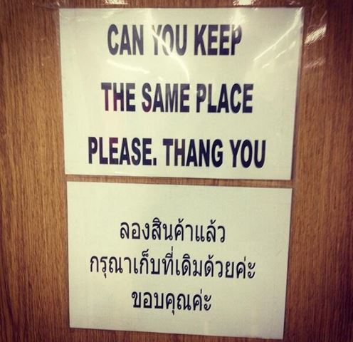 Bahasa Thai Untuk Pemula: Kata dan Ungkapan Penting Yang Perlu Dikuasai ...